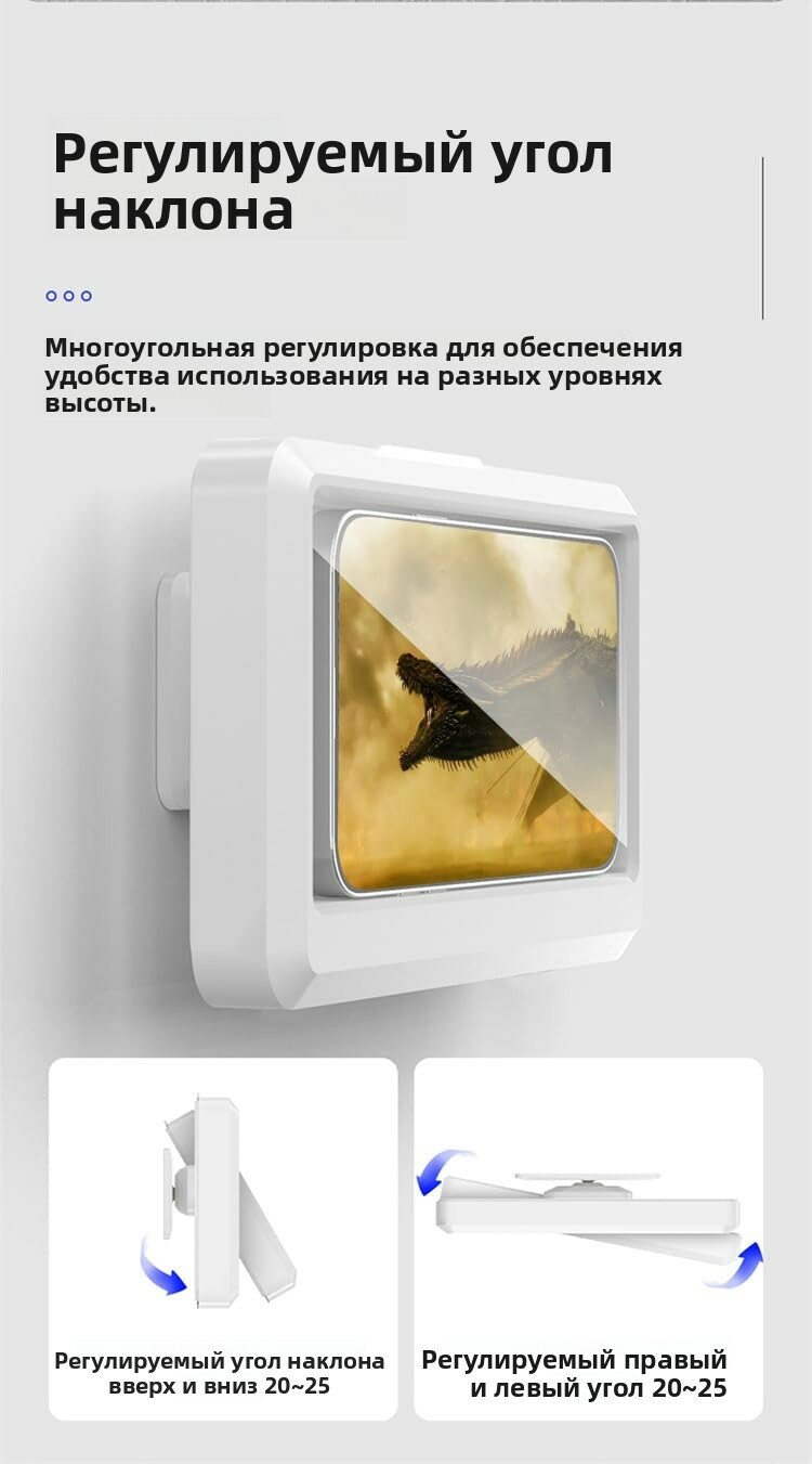 Водонепроницаемая регулируемая подставка для телефона с поворотом на 360 градусов для душа, ванной и кухни