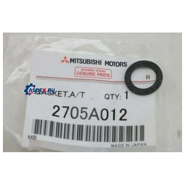 Прокладка пробки сливной Mitsubishi 2705A012