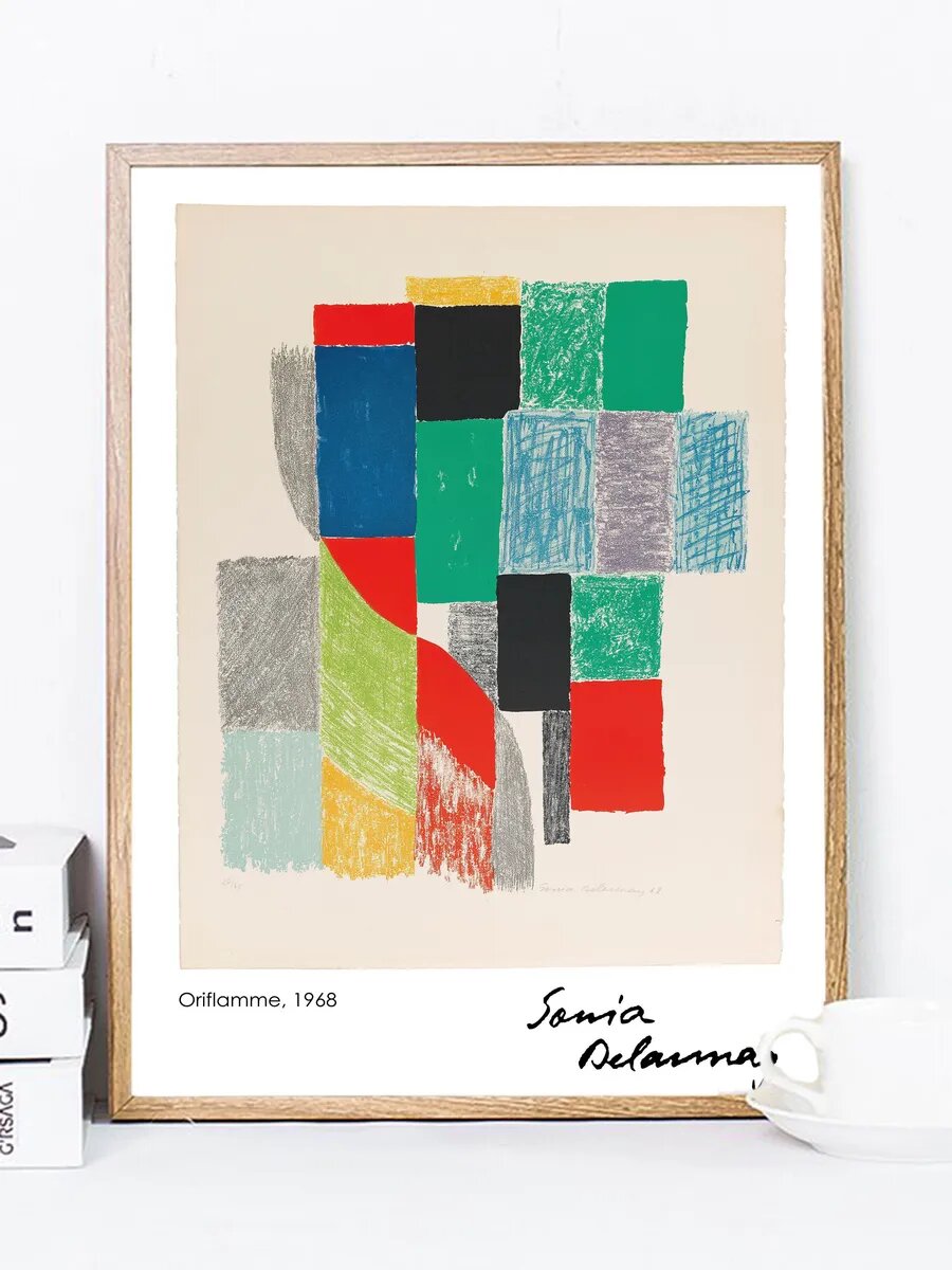 Картина Соня Делоне Sonia Delaunay Oriflamme, 1968 - размер А2
