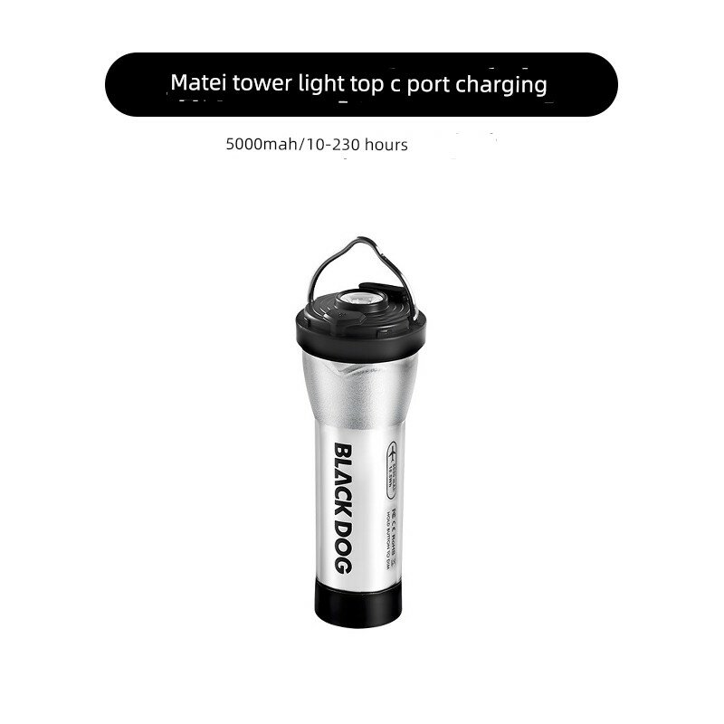 Наружная светодиодная лампа-башня MATE с верхней C-тип USB-зарядкой для кемпинга