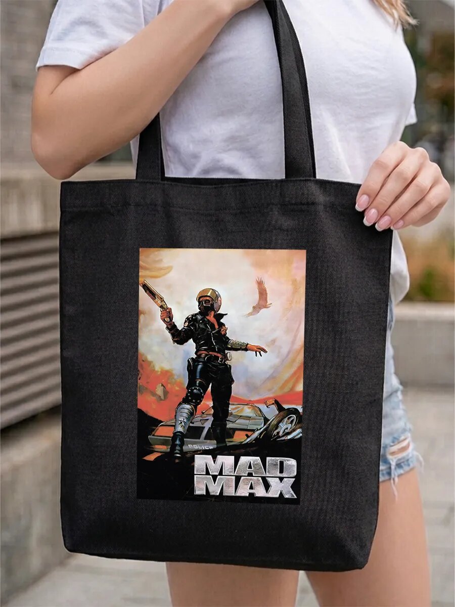 Сумка шоппер PRINTSHOT