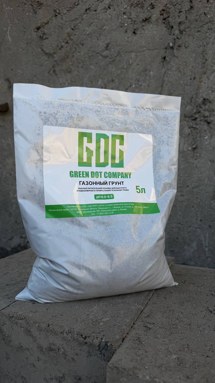 Газонный грунт ND ГГ5