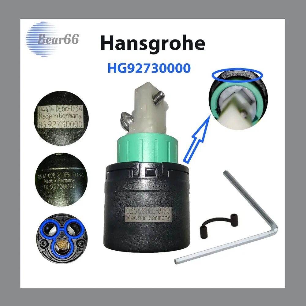 Картридж Hansgrohe 92730000 (тип M2, в мешках) с гаечным ключом. Производство Германия, со стальным штампом. Совместим со смесителями Focus E, Logis, Talis, Axor Starck X. Замена картриджа M3.
