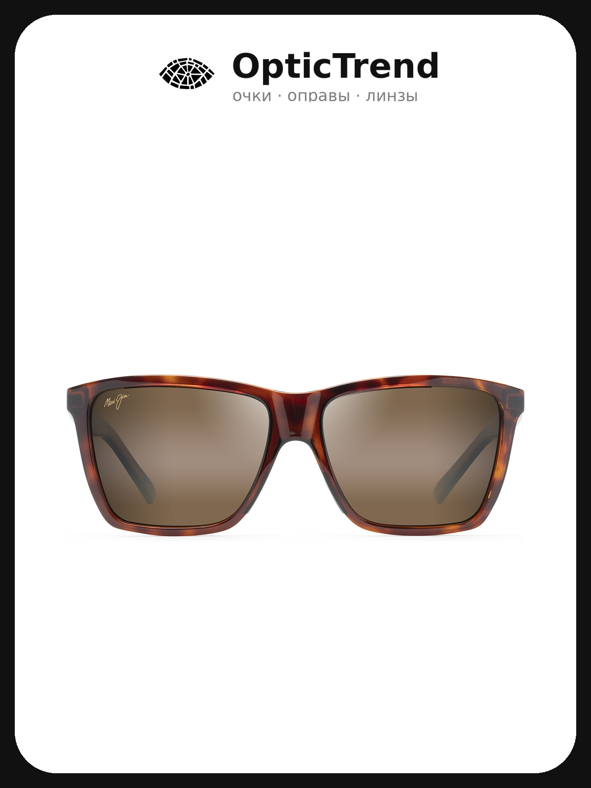 Солнцезащитные очки Maui Jim