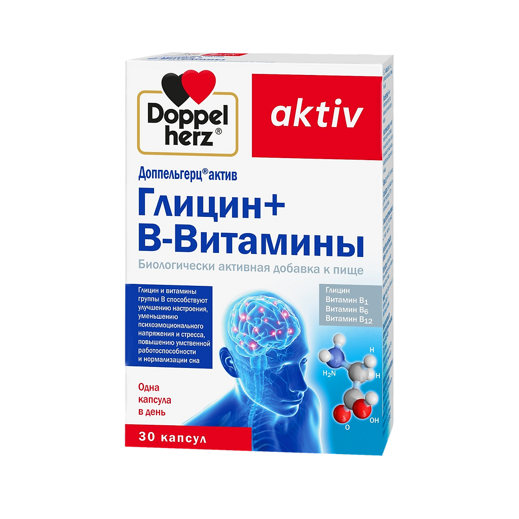 Доппельгерц Актив Глицин+В-витамины капсулы массой 610 шт 30 шт