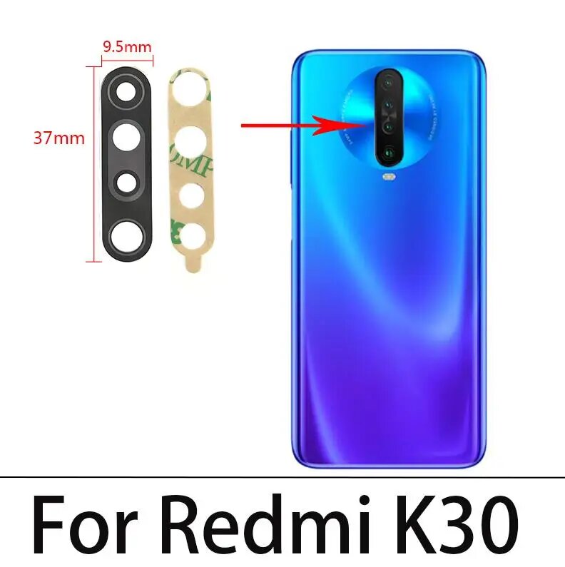 2 шт, стеклянная крышка объектива задней камеры для Xiaomi Poco F3 5G Poco X2 F2 X3 M3 X4 M4 K30