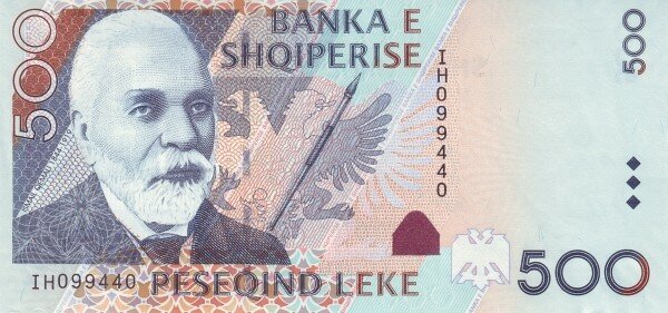 Албания 500 лек 2007 г /Исмаил Кемали/ UNC