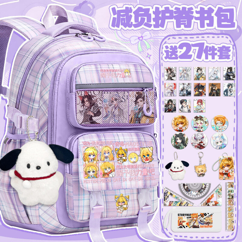 Рюкзак Cat Xiao Jiu's Adventure Backpack для учеников 3-6 классов: вместительный, дышащий, симпатичный и универсальный
