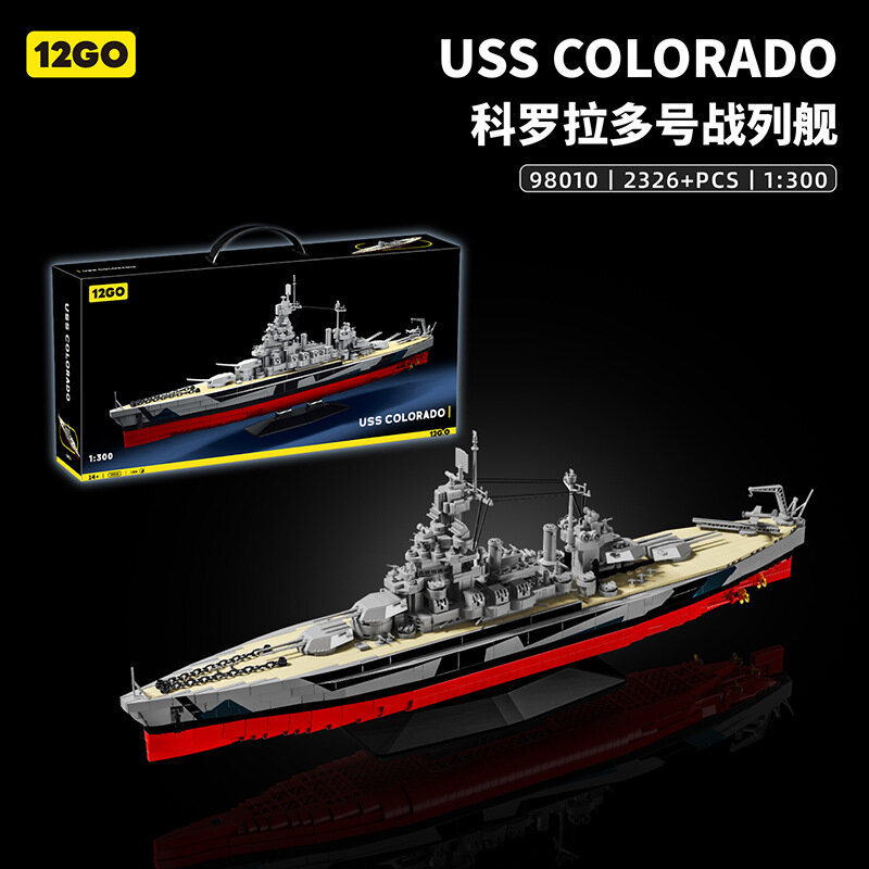 12GO98007 Авианосец-линкор USS Missouri времен Второй мировой войны Конструктор-головоломка высокой сложности 9