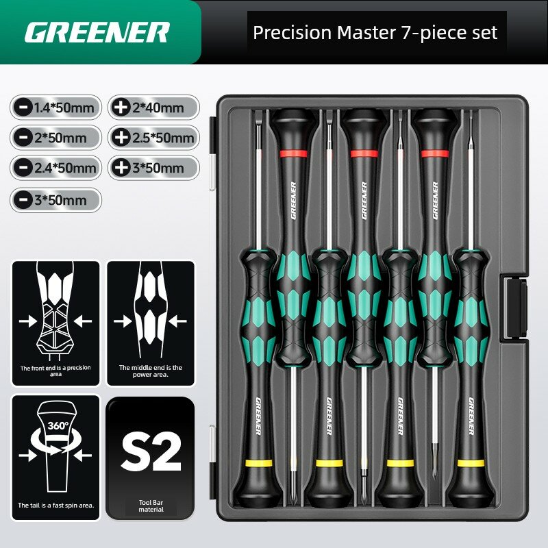 Набор точных отверток Greenwood ｍａｓｔｅｒ 7-шт с крестовой и плоской головкой для телефона
