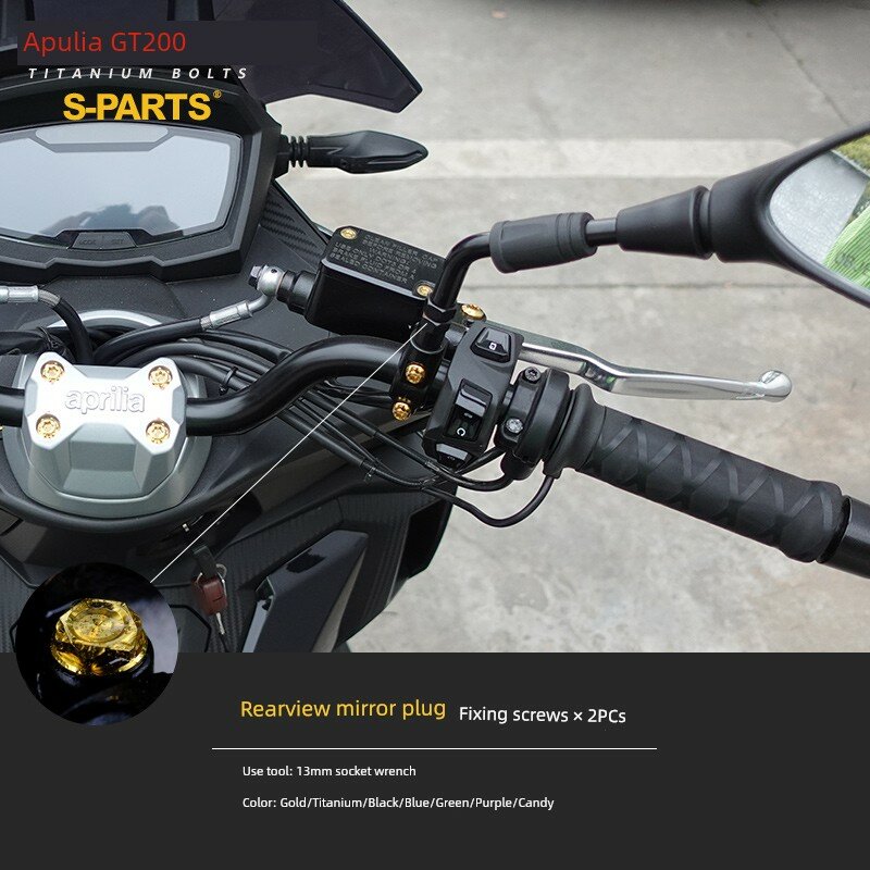 Титановые заглушки для зеркал мотоцикла Aprilia SR GT200, аксессуар, 2 штуки