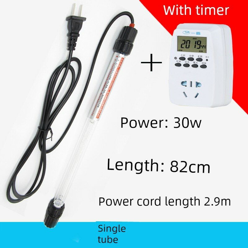 30W UV-стерилизатор для аквариумов, 82 см, с таймером, очистка воды от загрязнений