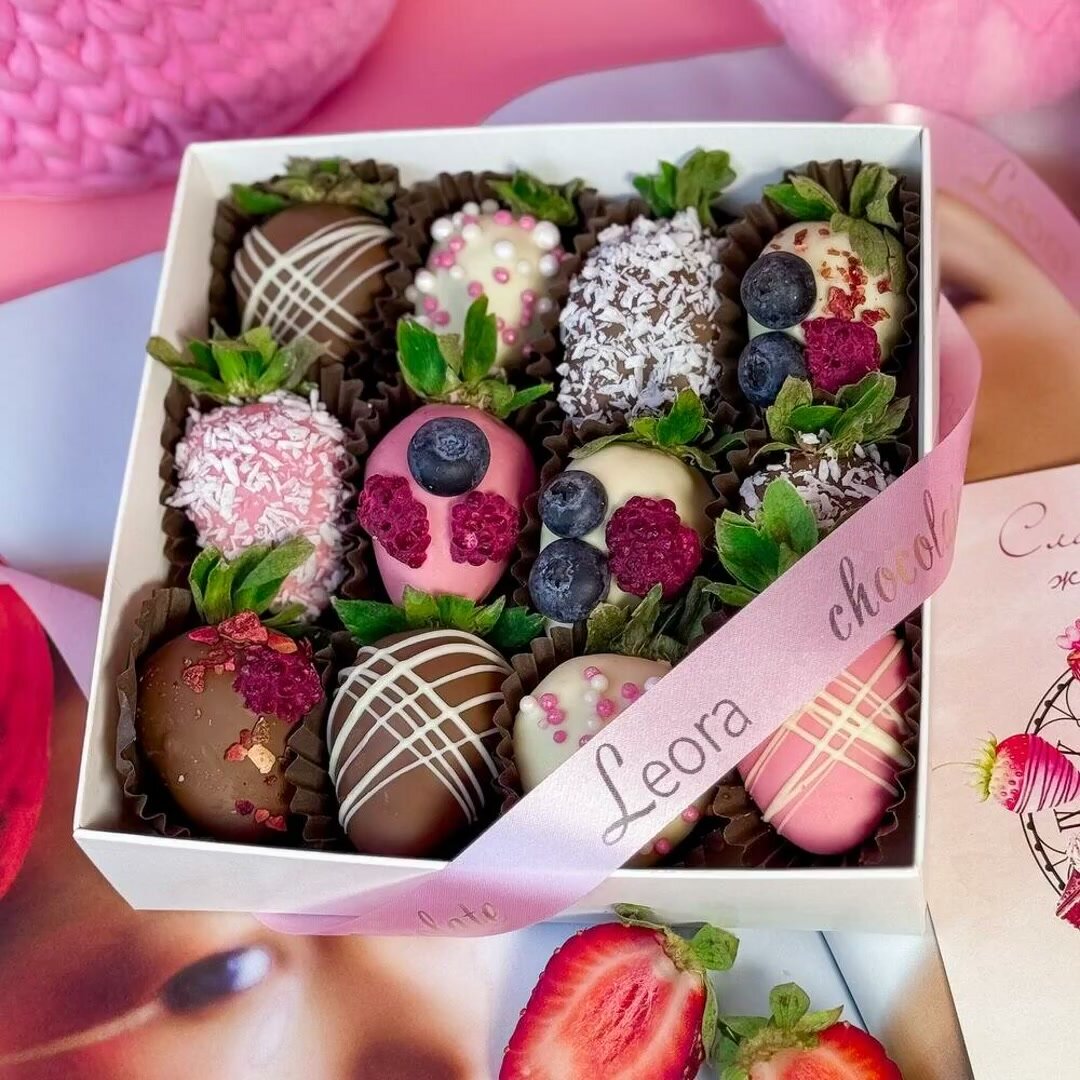 Клубника в шоколаде 9–12 шт. Бельгийский шоколад Callebaut. Подарочный набор №1075