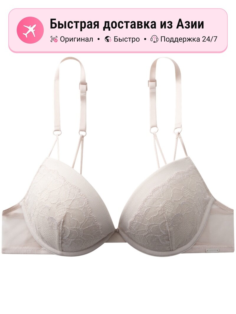 Комплект бюстгальтеров CALVIN KLEIN OneSize EU