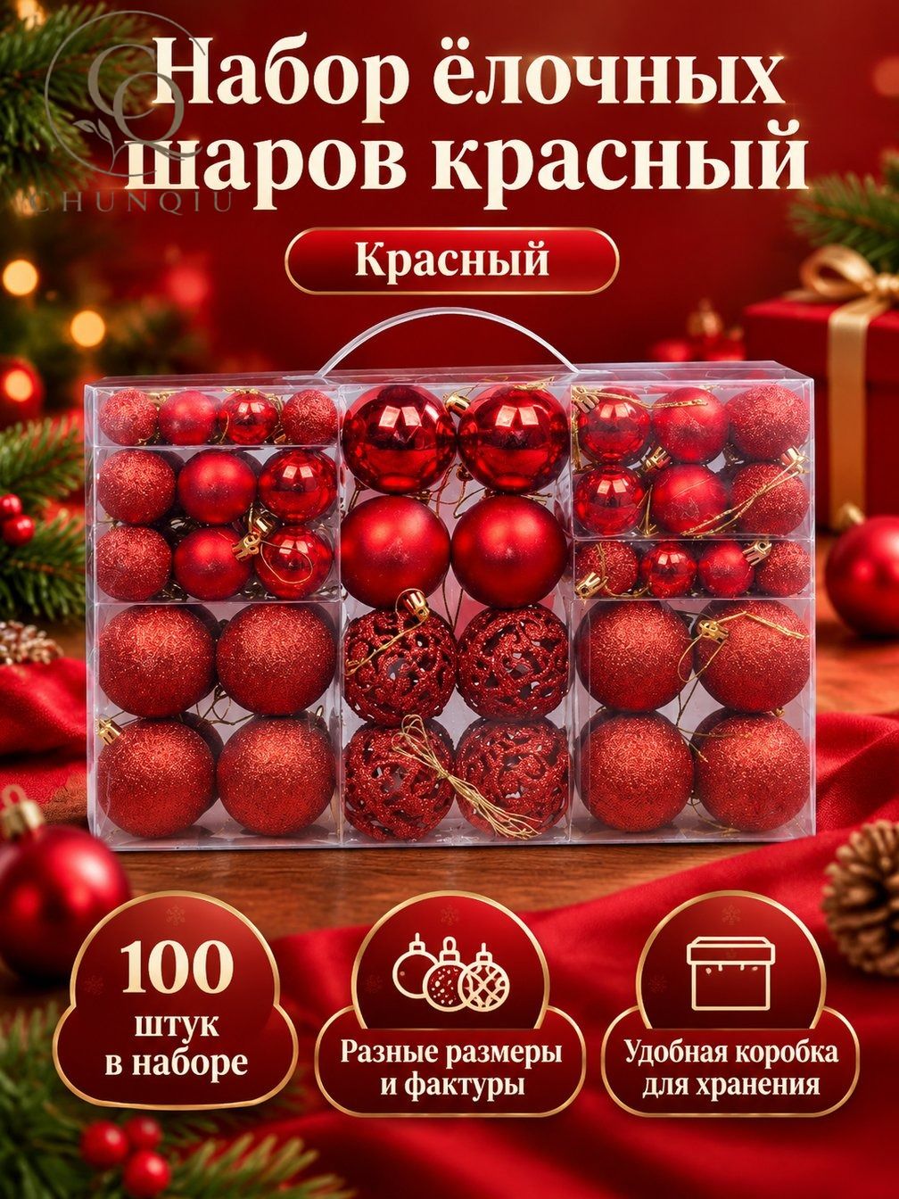 Елочный шар 35 см шар темно-синий 100 шт
