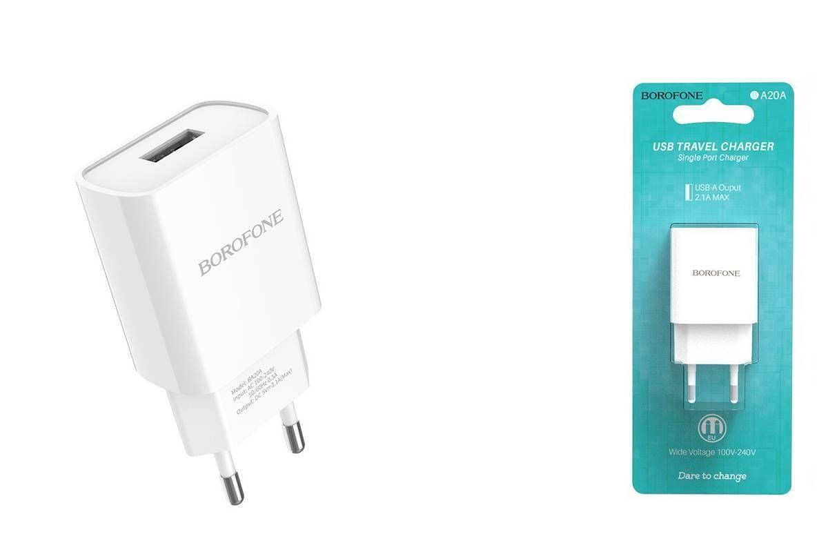 Сетевое зарядное устройство BOROFONE BA20A, 1USB, 2,1А, цвет белый