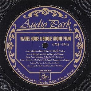 Музыка CD James P. Johnson - Barrel House & Boogie Woogie Pianists (1928-1941)