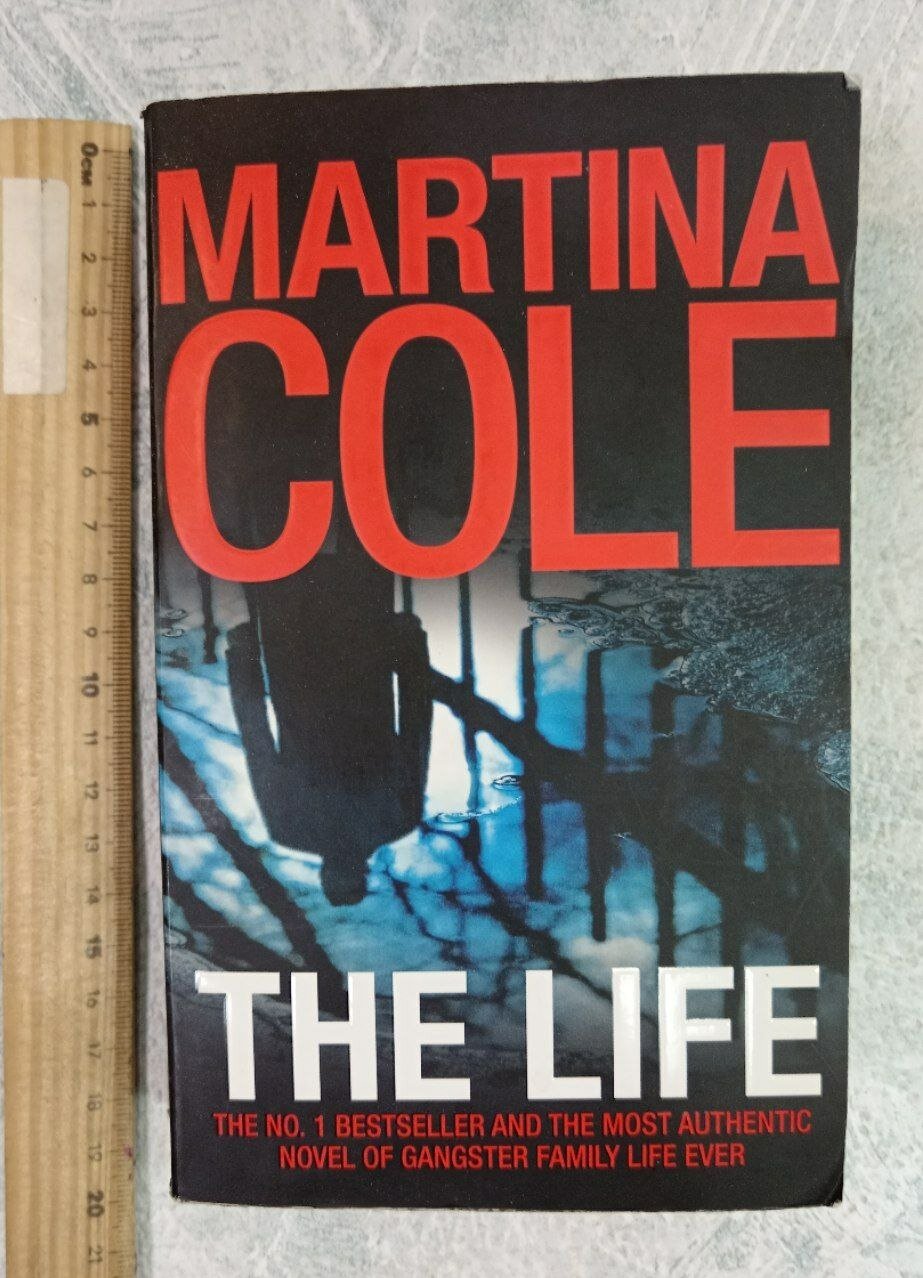 Martina Cole The Life/Мартин Коул Жизнь