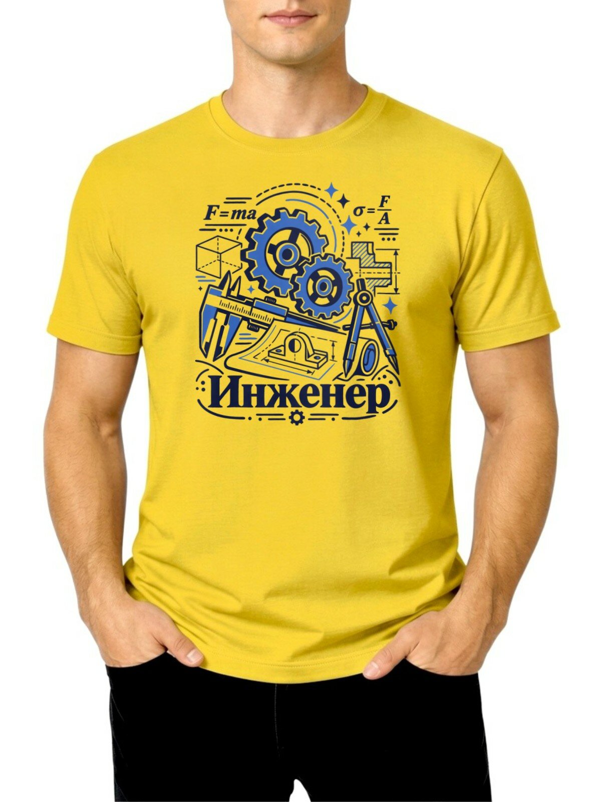 Футболка US BASIC Мужские футболки
