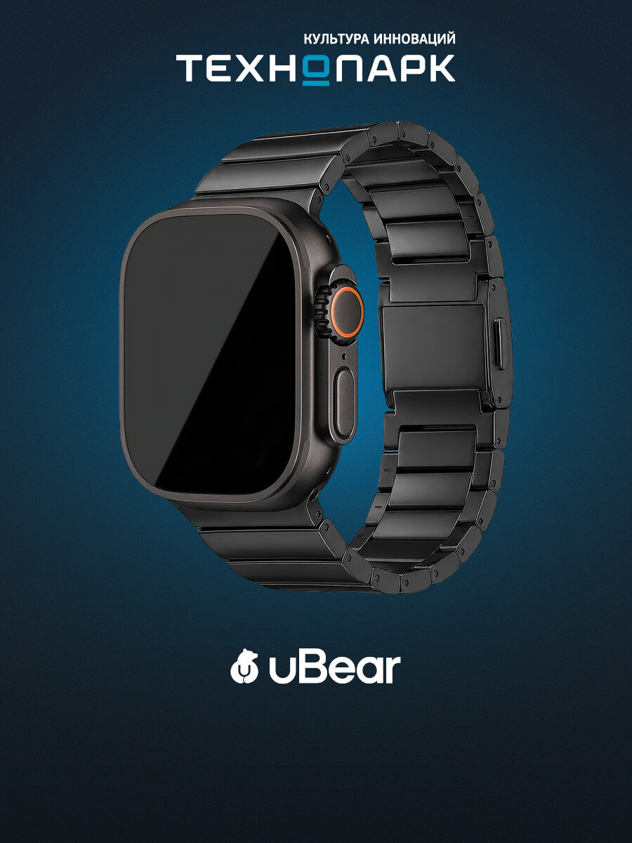 Ремешок для умных часов uBear Grade для Apple Watch Ultra чёрный (WB19BL01MLGR-AWU)