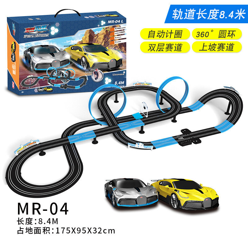 Гоночный электромобиль AGM Sonic Storm Electric Track Racing Car для двух игроков, гоночная трасса в виде американских горок, радиоуправляемый автомобиль