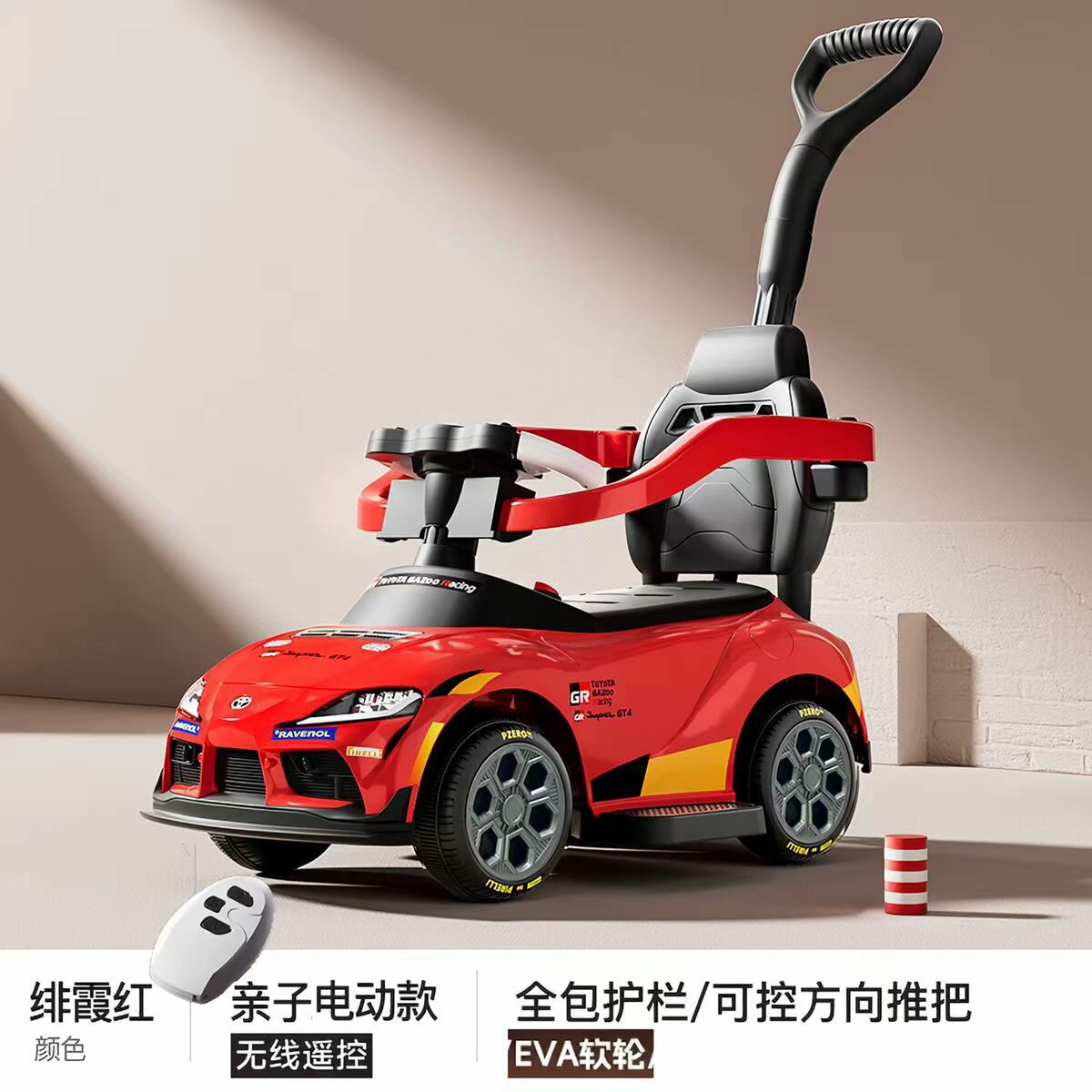 Детская электрическая коляска Toyota SUPRA с четырьмя колесами, предназначенная для детей от 1 до 3 лет, с защитой от опрокидывания