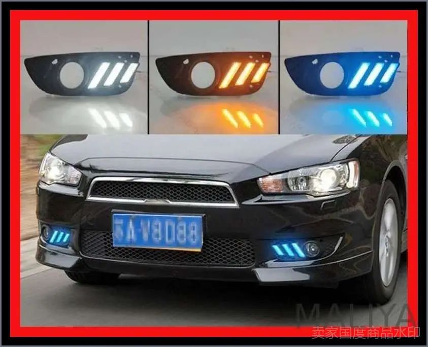 Фара автомобильная, Огни дневные ходовые, 2 шт, арт. Mitsubishi Lancer X 2007-2010