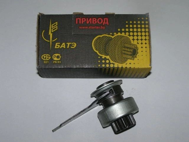 Бендикс ГАЗ, УАЗ 402 дв."БАТЭ" (малый) (редукторный)