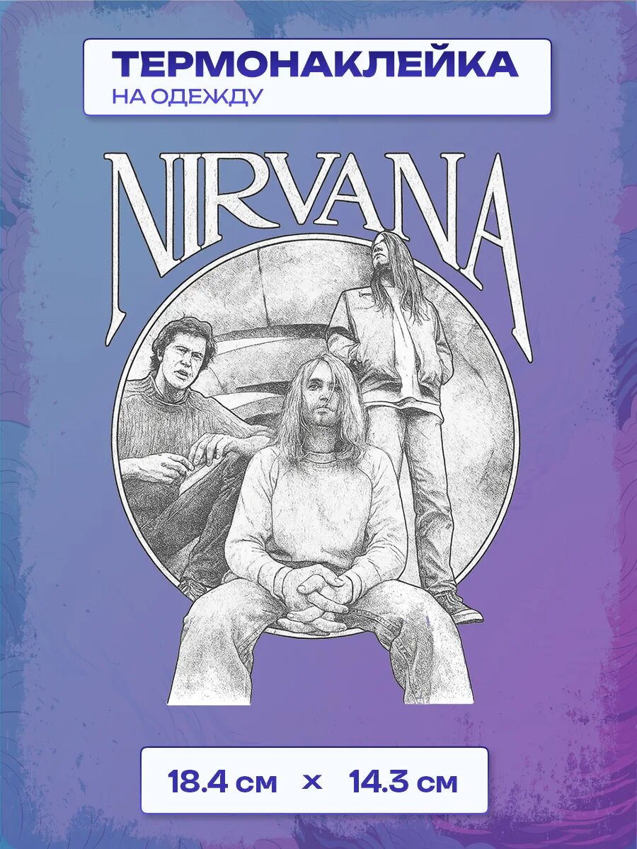 Термонаклейка nirvana