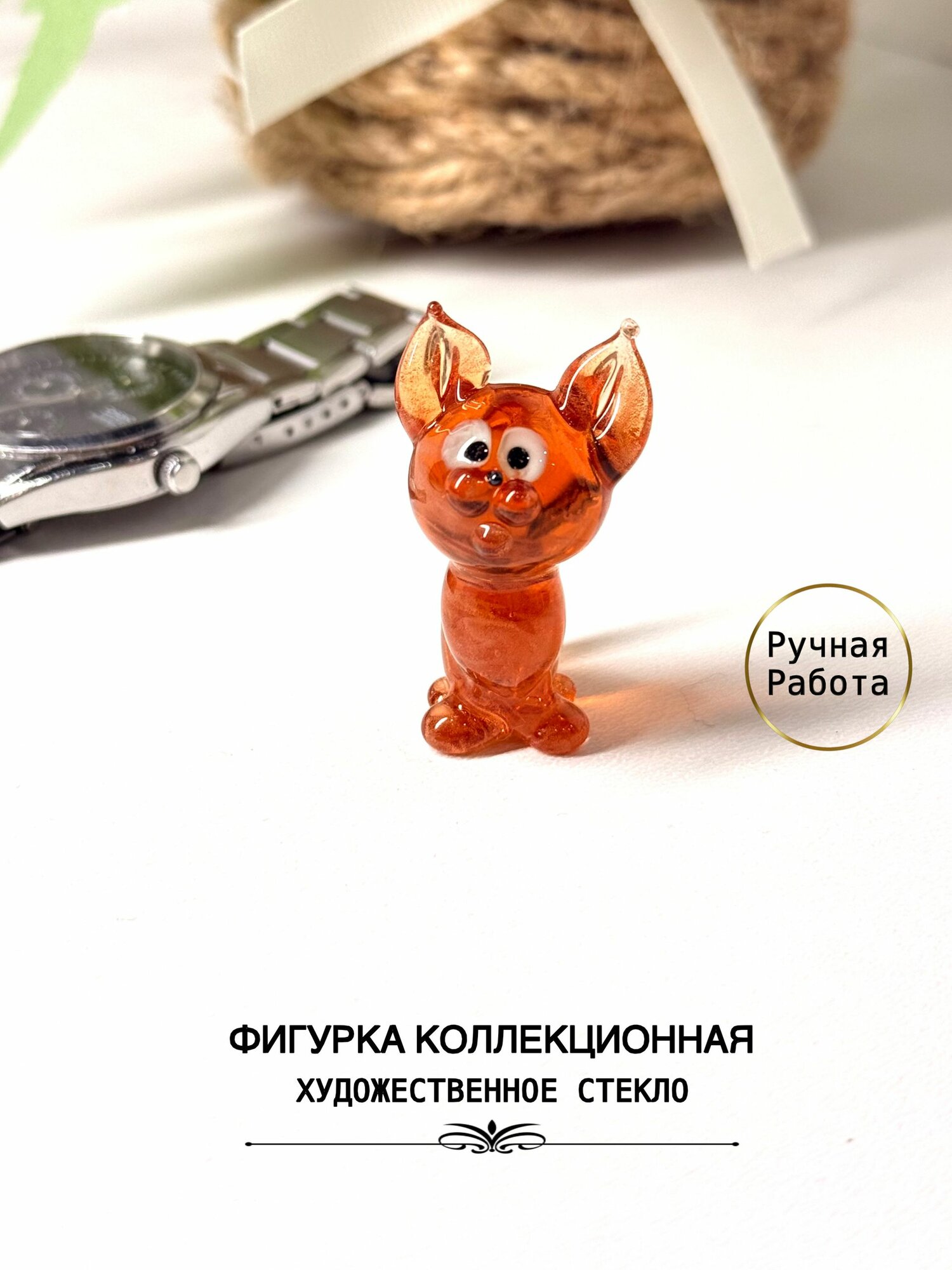 Фигурка коллекционная. Художественное стекло. Коллекция домашние животные. Кошка