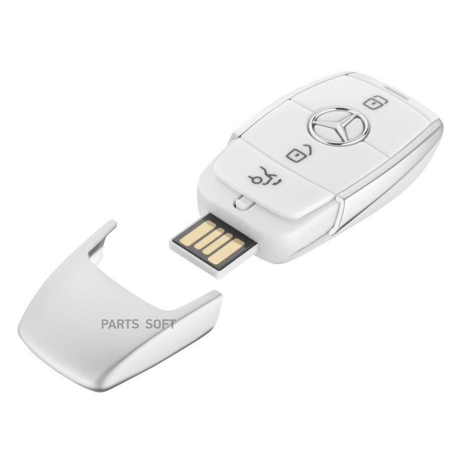 Флеш-карта в виде ключа нового поколения 32 гб, usb 3.0, белый^ от официального дистрибьютора, MERCEDES-BENZ, артикул B66954738