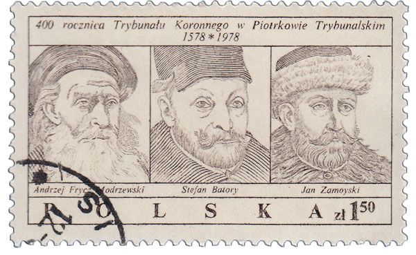 (1979-010) Марка Польша "А. Фрич-Моджевский, С. Батори, Я. Замойский" 400-летие Коронного суда II