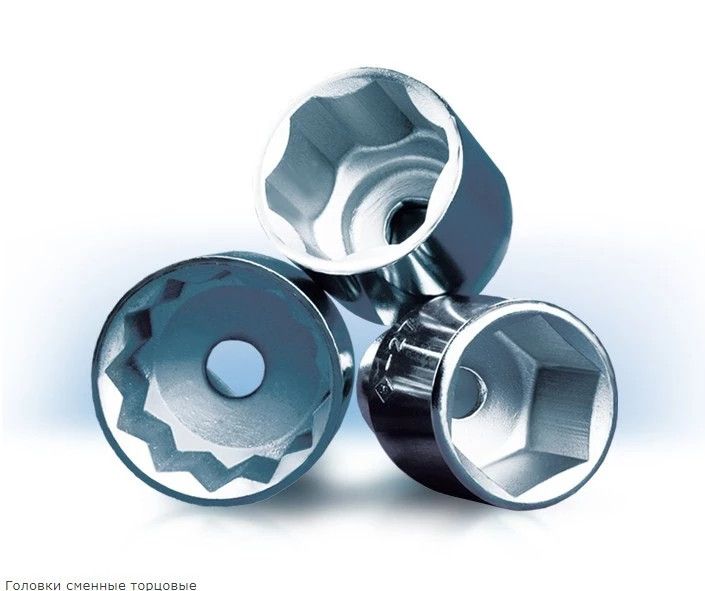 Головка торцевая 1/2" (21) "НИЗ" (12 граней)