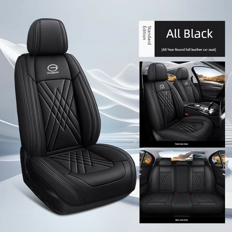 GAC GS4 2015-2019 5-местные кожаные чехлы Стандартная версия Все черное