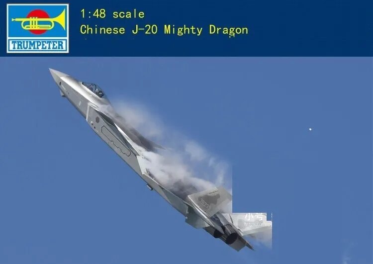 TRUMPETER 05811 1/48 китайский J-20 Могучий дракон 2020 Самолеты