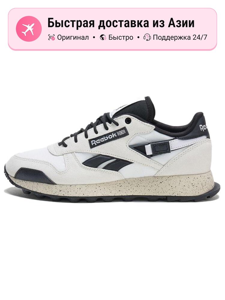 Кроссовки Reebok Classic Leather Winterized