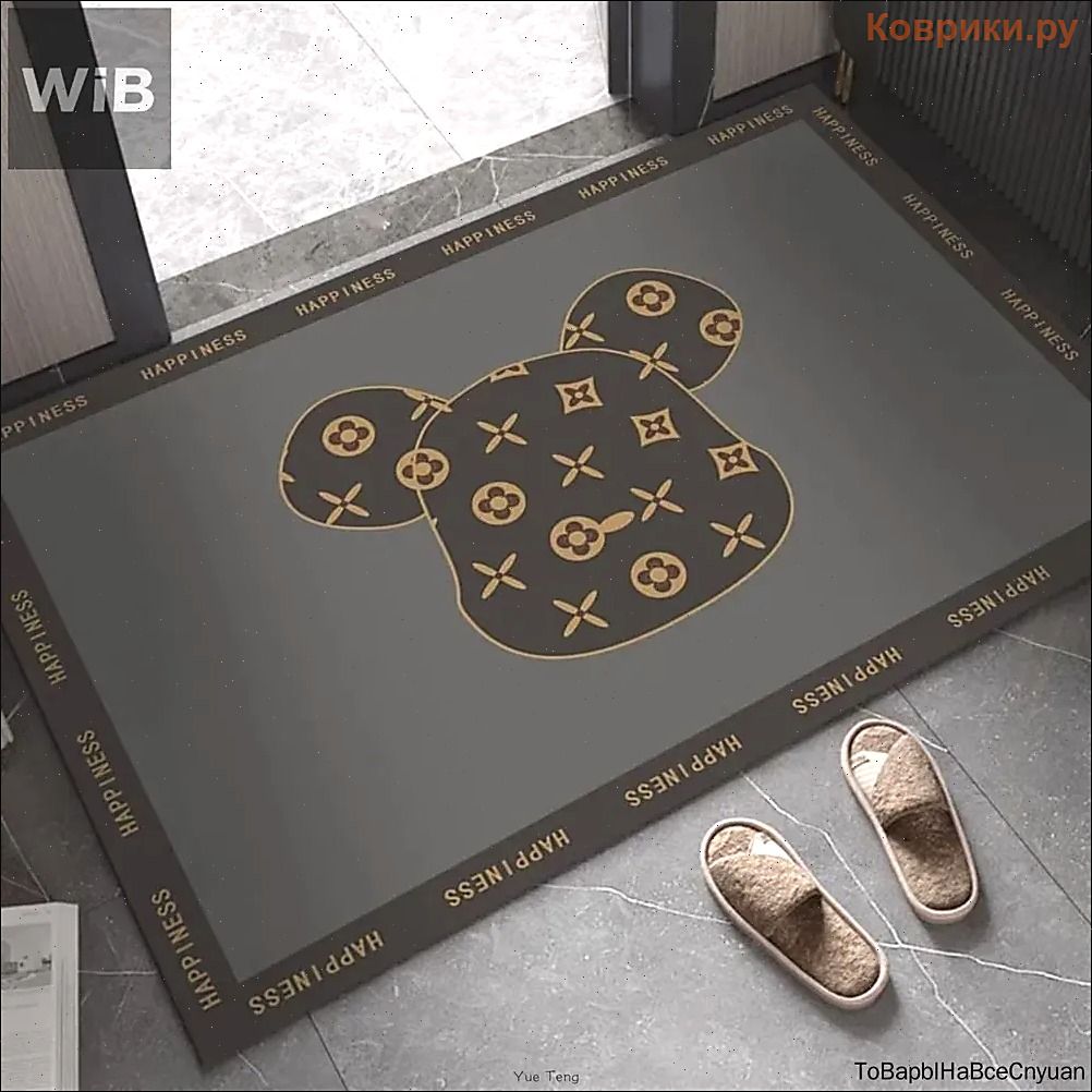 Коврик придверный 60x90 см 3 мм медведь коричневый