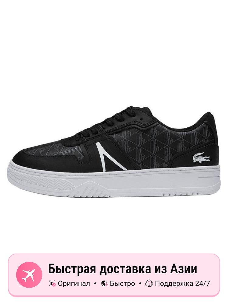 Кроссовки LACOSTE 47SMA0055-312