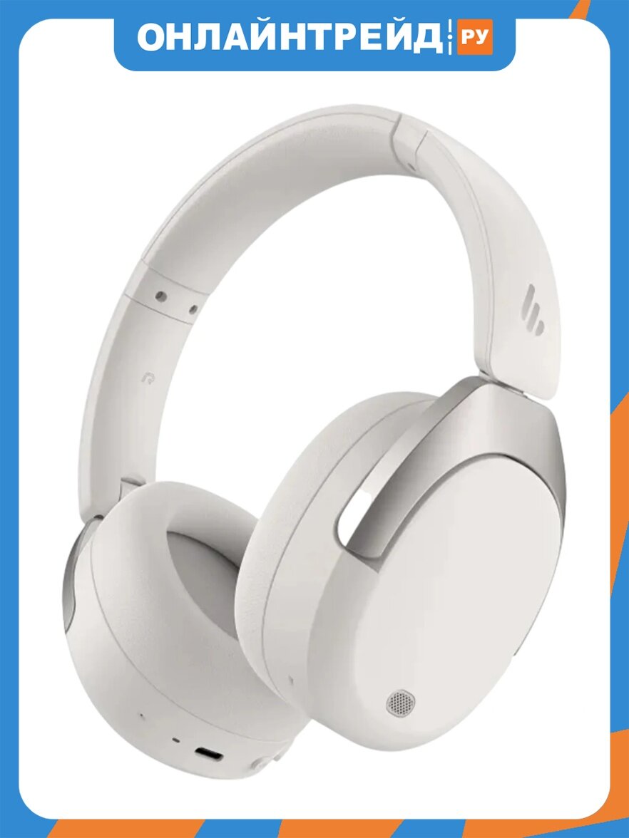 Беспроводные наушники Edifier W830NB, белый