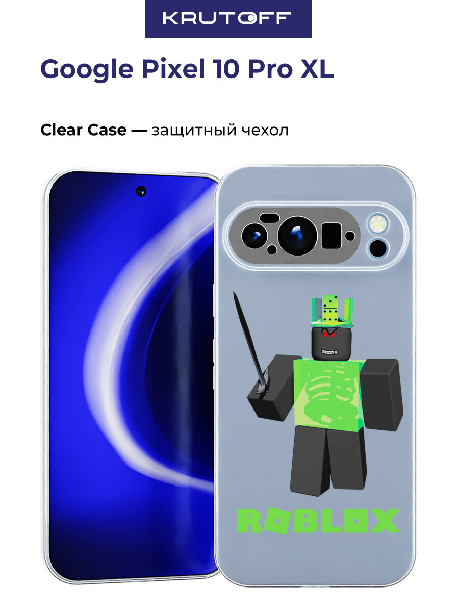 Чехол-накладка Krutoff Clear Case Roblox-1x1x1x1x1 для Google Pixel 10 Pro XL