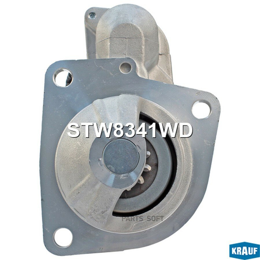 Стартер от официального дистрибьютора, KRAUF, артикул STW8341WD