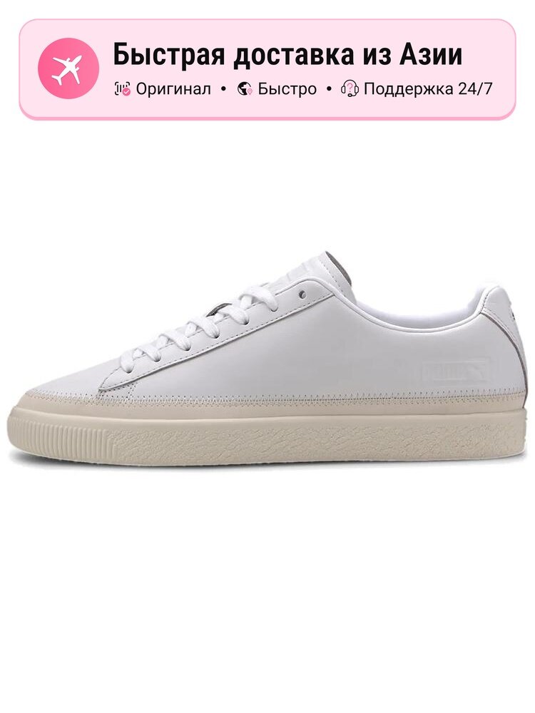 Кроссовки PUMA Basket Trim Prm Retro Low Tops