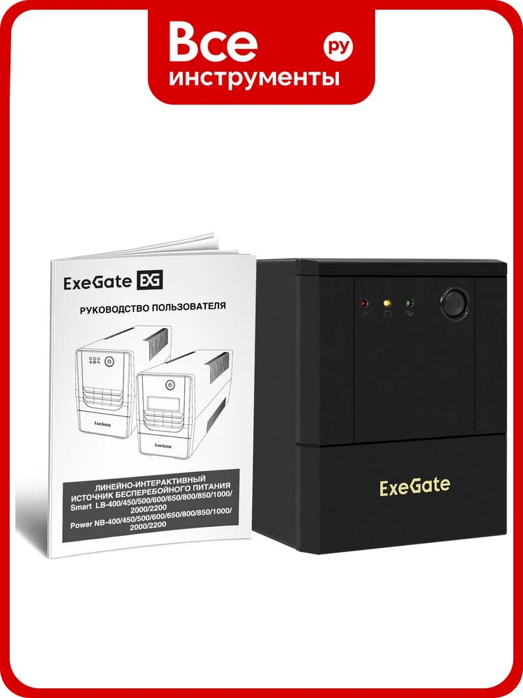 Источник бесперебойного питания ExeGate Power NB-2200. LED. AVR.4SH 2200VA/1300W, LED, AVR, 4 Schuko, батарея 12V 9Ah - 2 шт, металлический корпус, Black 299818