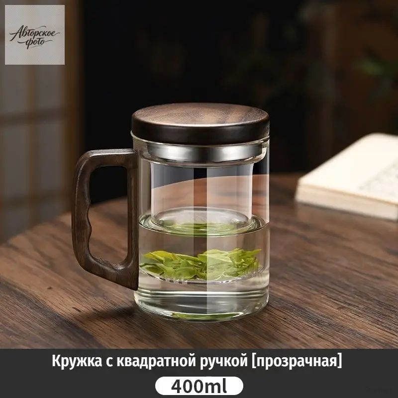 Кружка 400 мл 1 шт