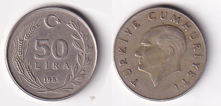 Турция, 50 лир 1985 год