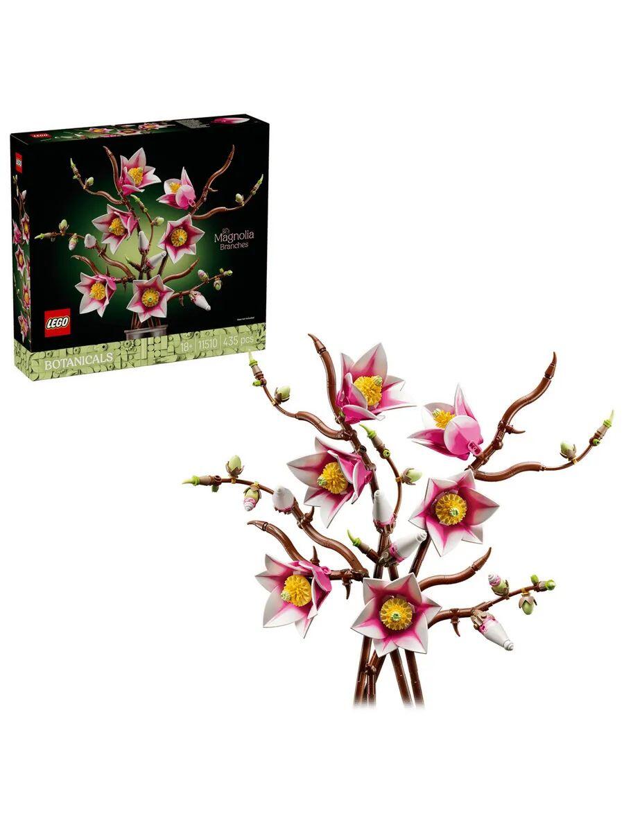 Конструктор LEGO Botanicals: 11510, Magnolia Branches, 435 деталей, 18+