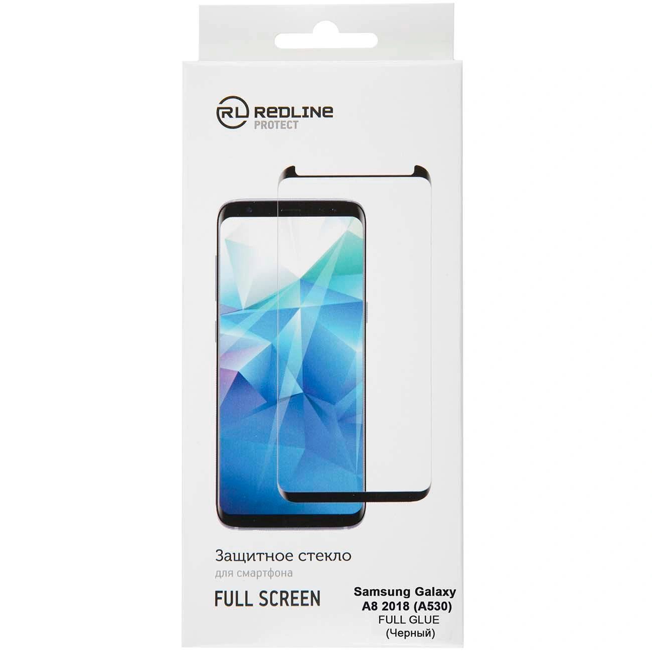 Защитное стекло Red Line для Samsung Galaxy A8 2018 А530 Full Screen Full Glue черная рамка