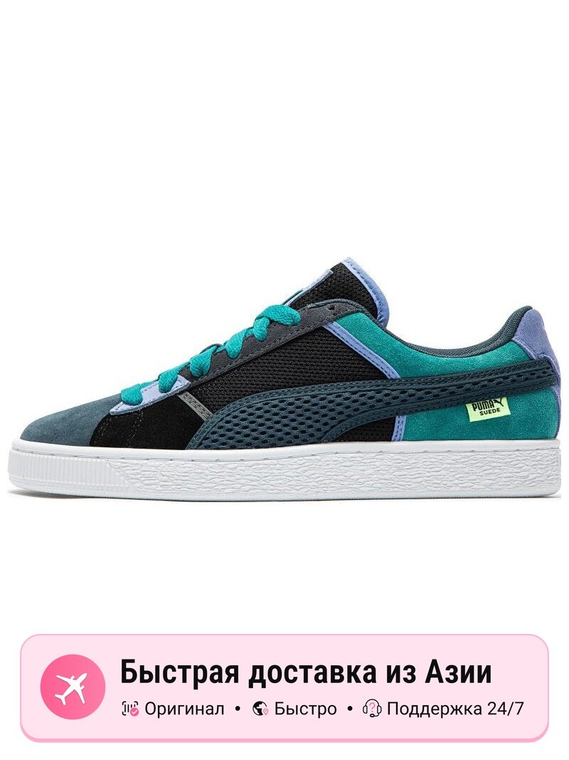 Кроссовки PUMA Suede Backpack