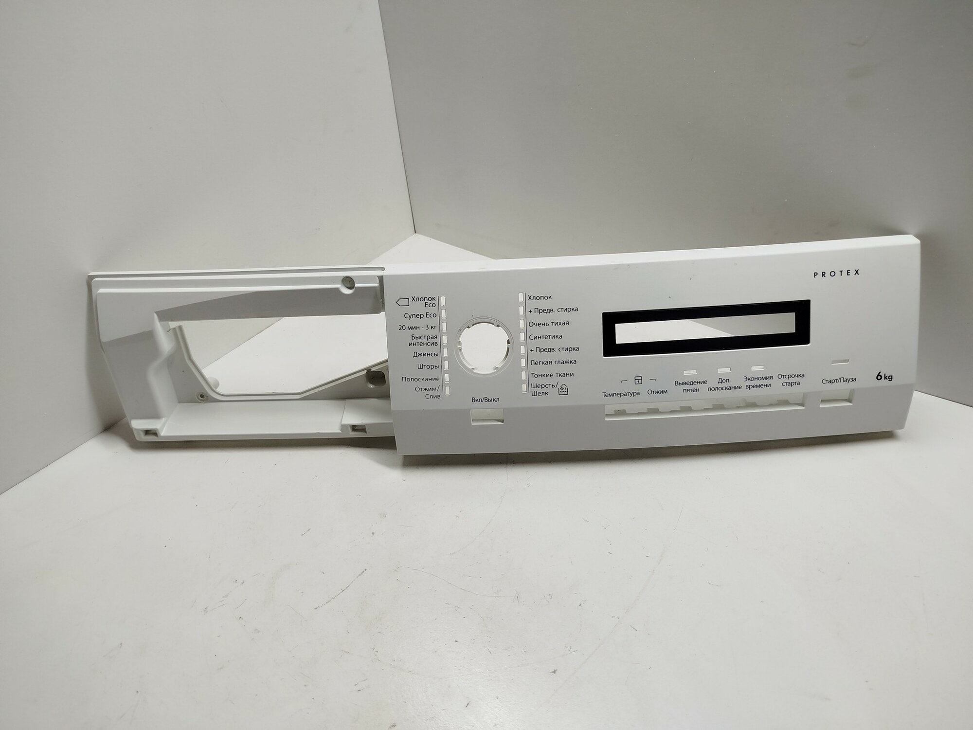 LS62840L кт255 Лицевая панель для стиральной машины AEG LS62840L б/у