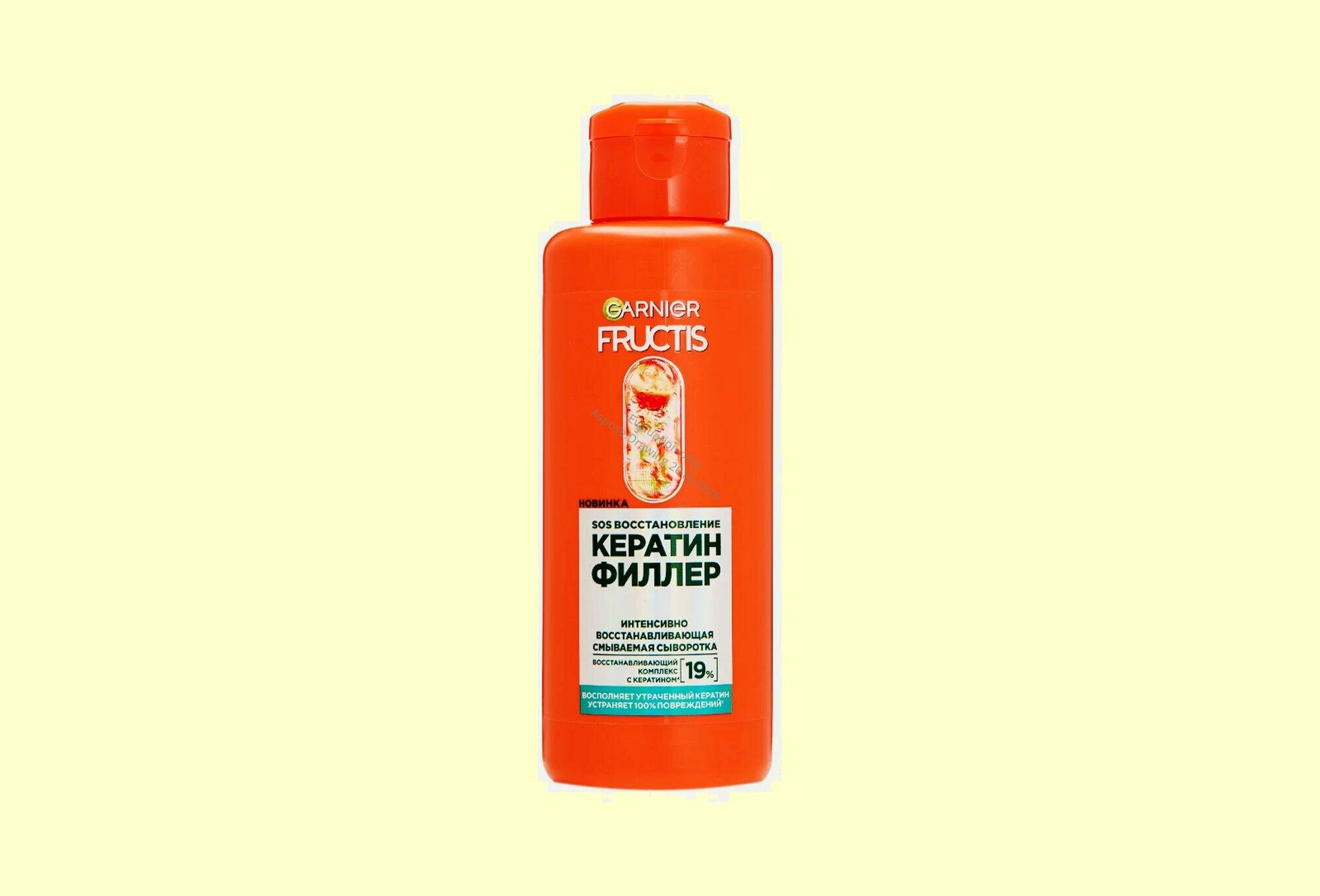 Сыворотка Garnier SOS Кератин, для восстановления волос, кератины, для лица, 200мл